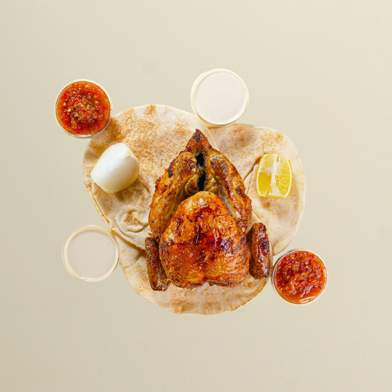 Whole shawaya chicken without rice - مطاعم بيت الشواية